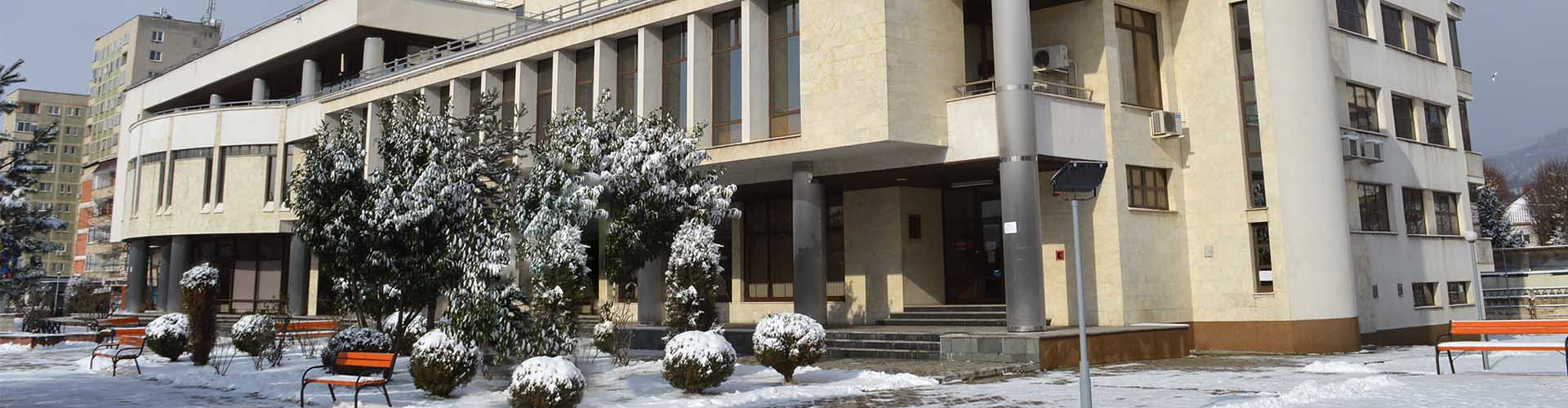 BJPD – Biblioteca Județeană ”Petre Dulfu”