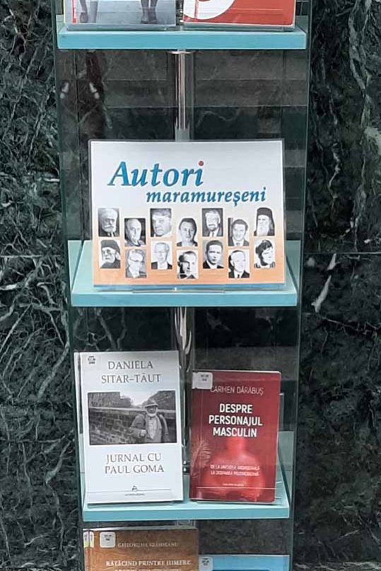 BJPD – Biblioteca Județeană ”Petre Dulfu”