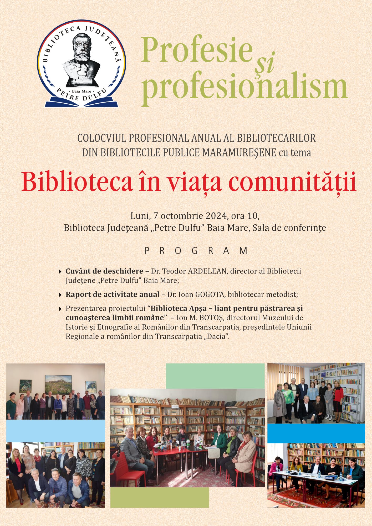Colocviul profesional anual al bibliotecarilor din bibliotecile publice maramureșene 2024 – BJPD